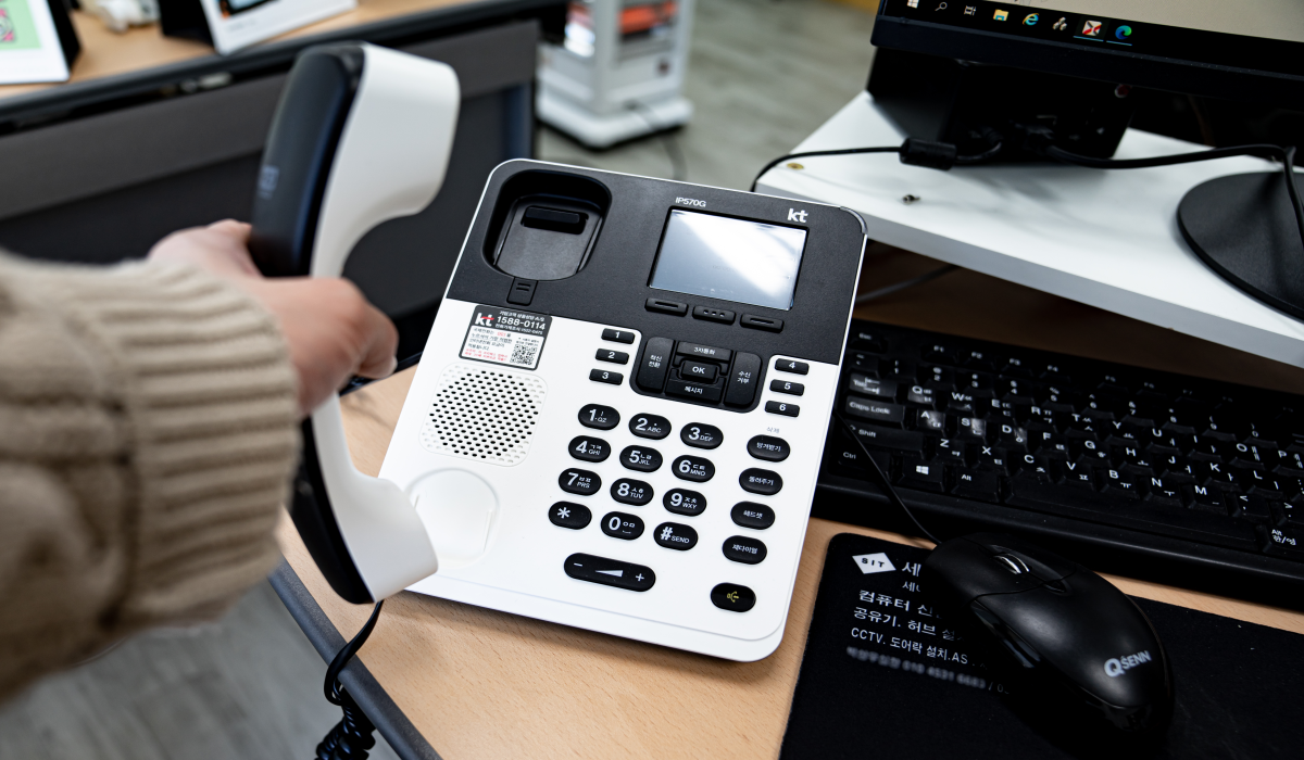 KT 전화 서비스 - KT Sales Agent